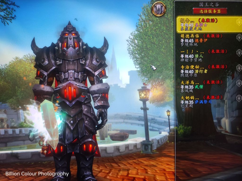 这版本哪个职业需求大，顺便求带一波 NGA玩家社区