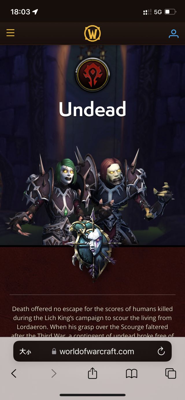 有没有大神能讲下亡灵dk NGA玩家社区