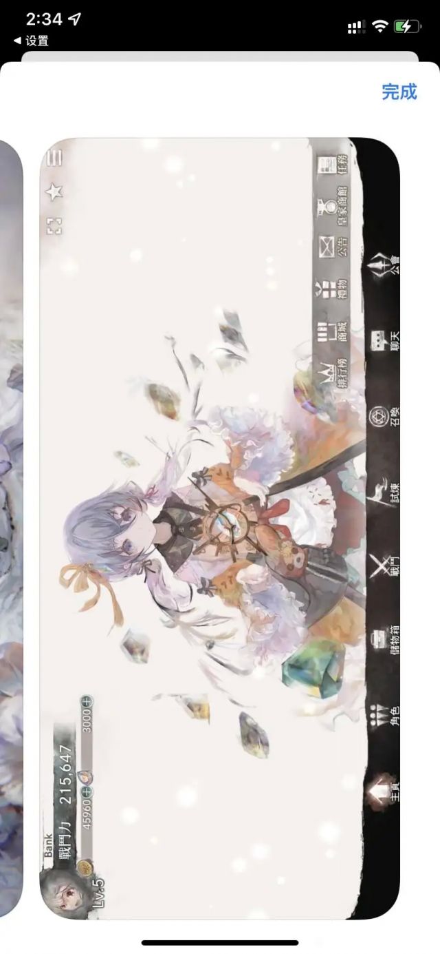 [提问]哪位dalao能看出来这大概是一个什么样的游戏？ NGA玩家社区