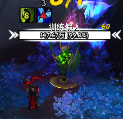 [插件] [WA][Plater]献祭计数、献祭血条变色、四件套触发提示(预更新9.25削弱后“毁灭仪式”计时，更新“浩劫”单位血条变紫) NGA玩家社区