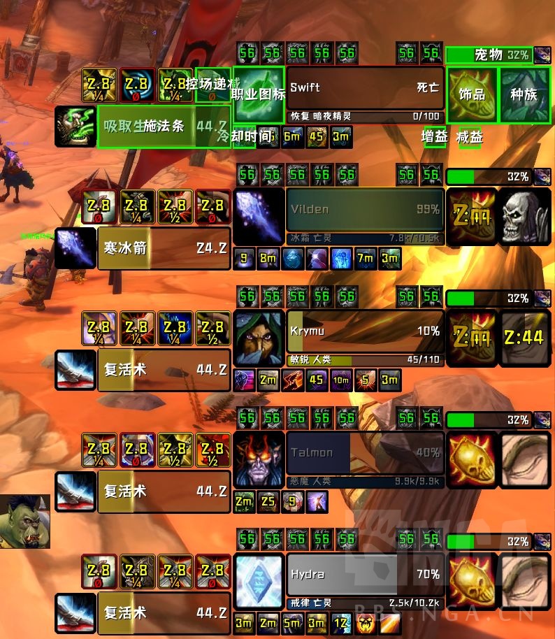 [WA][宏][插件]TBC插件大全(22/9/4 更新WLK版本) NGA玩家社区