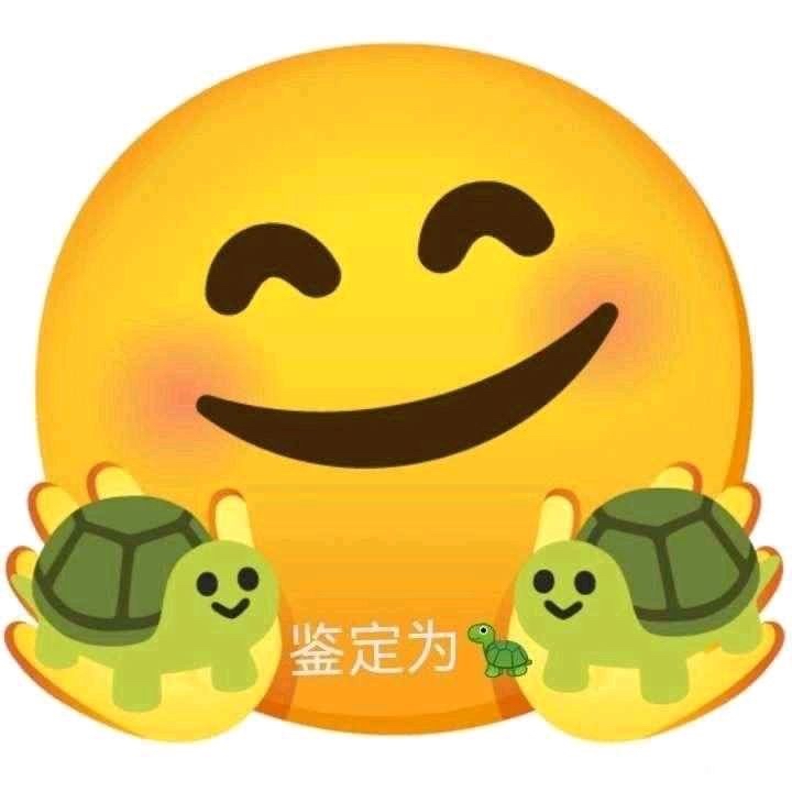 这辈子最难忘的520 NGA玩家社区