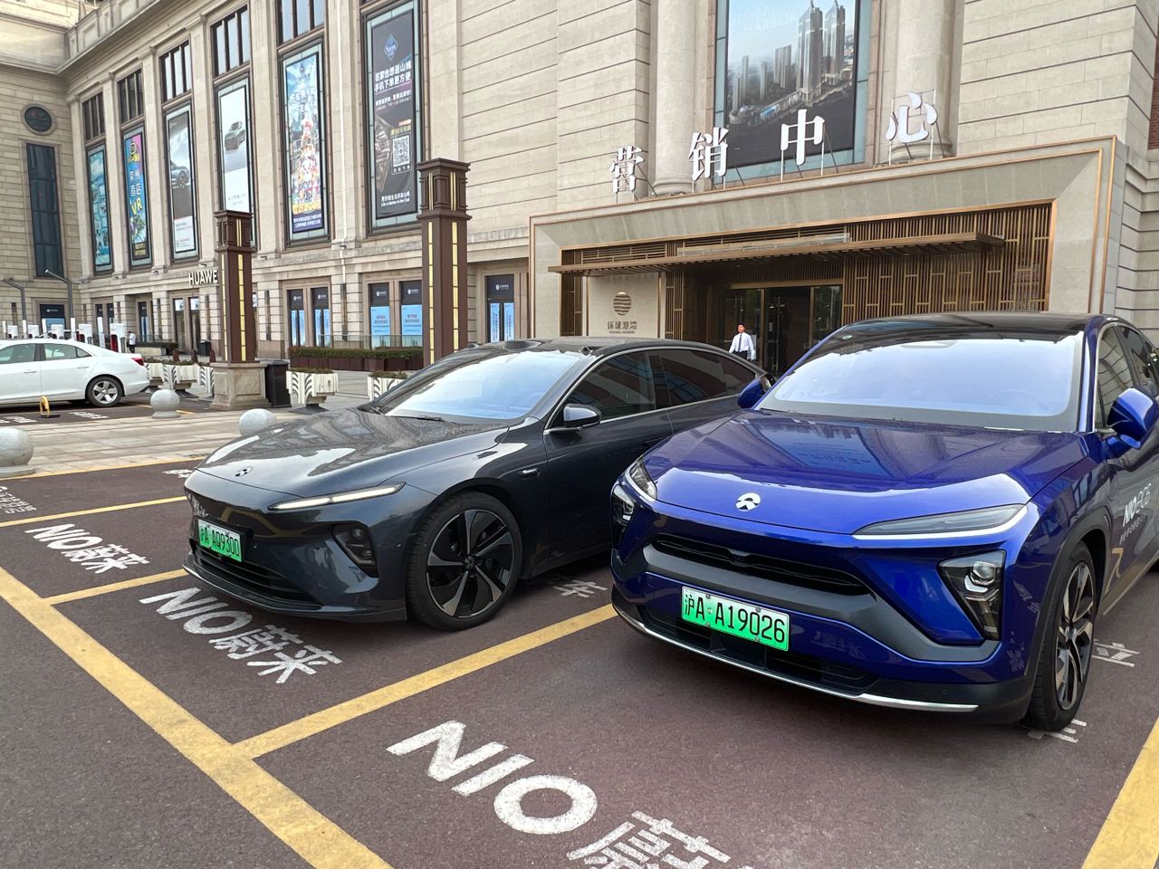 试驾et7归来 NGA玩家社区