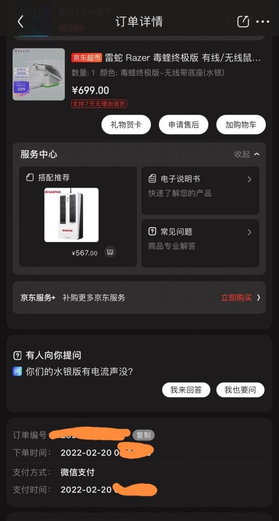 11111111111111111111111111111111 NGA玩家社区