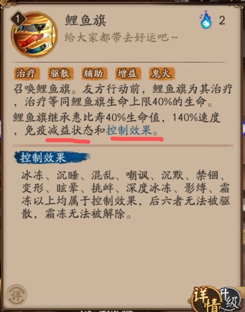 [遇事不决问dalao]sp蛇发芽后不能控吗？ NGA玩家社区