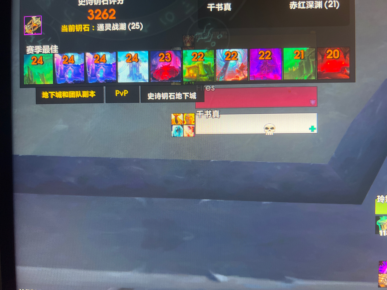 [部落][求职]3300左右 T dps 2轮车找车队 NGA玩家社区