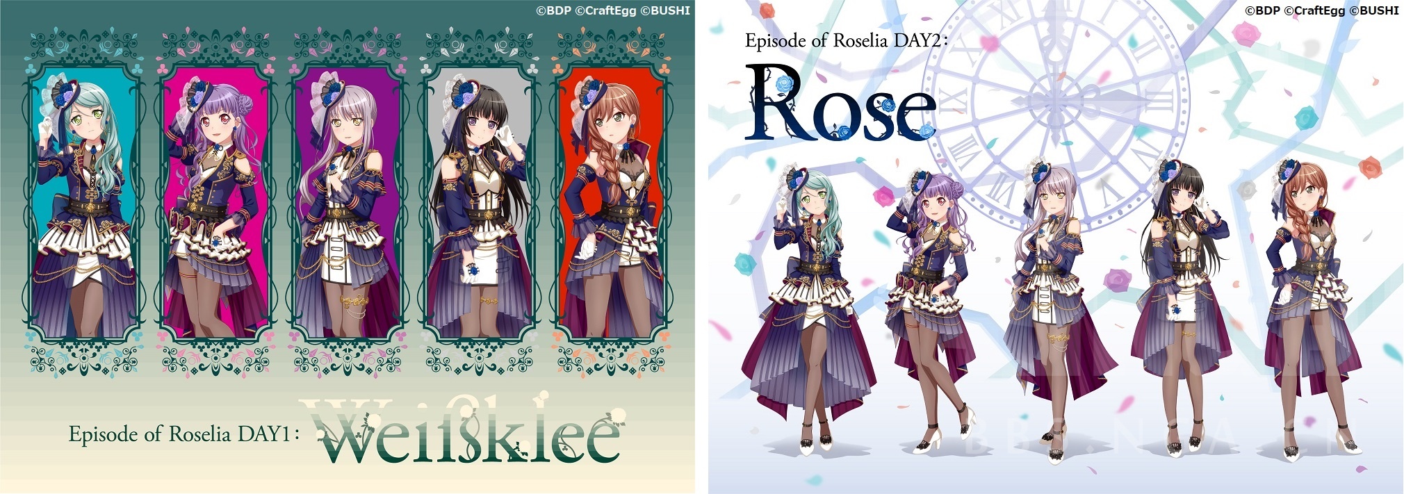 roselia壁纸-千图网