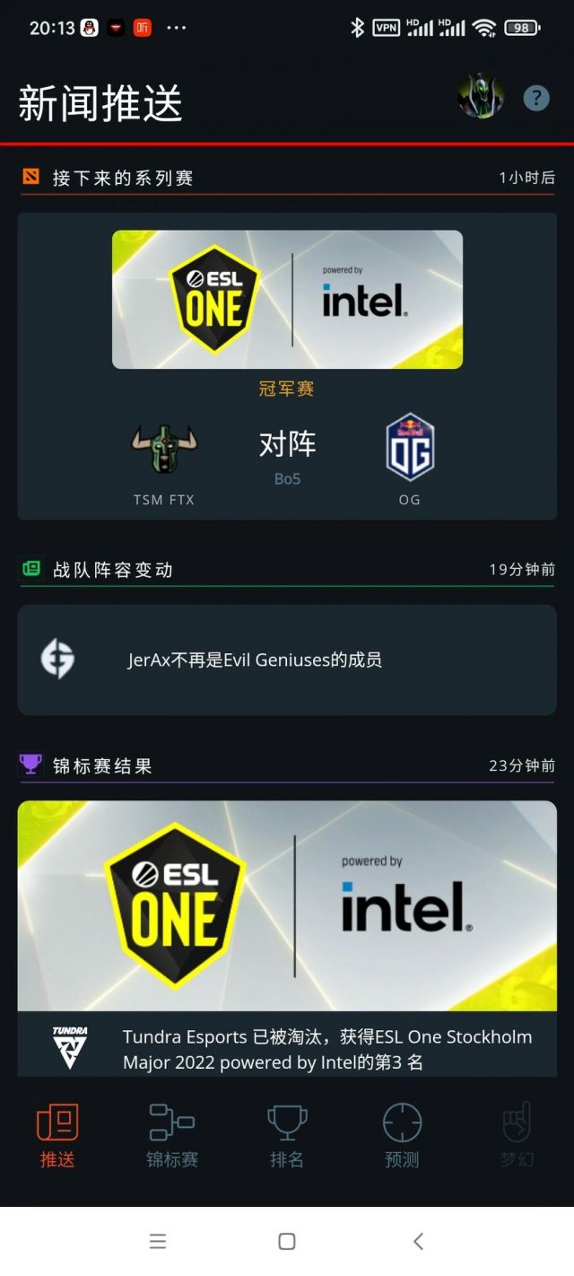 jerax好像被eg踢了 NGA玩家社区