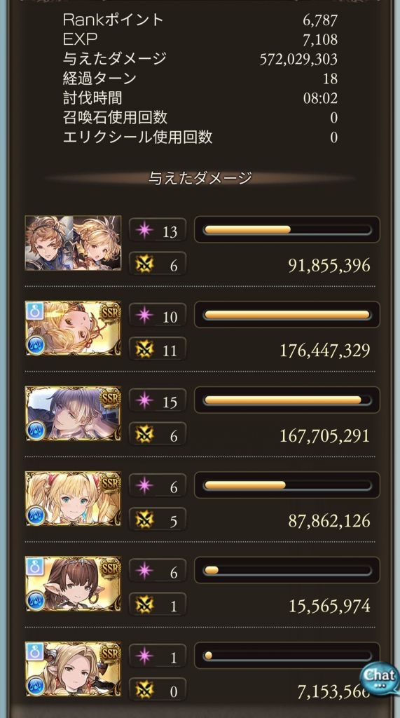 [SOLO经验]抽象龙虾人fa火九柱神阿童木 NGA玩家社区