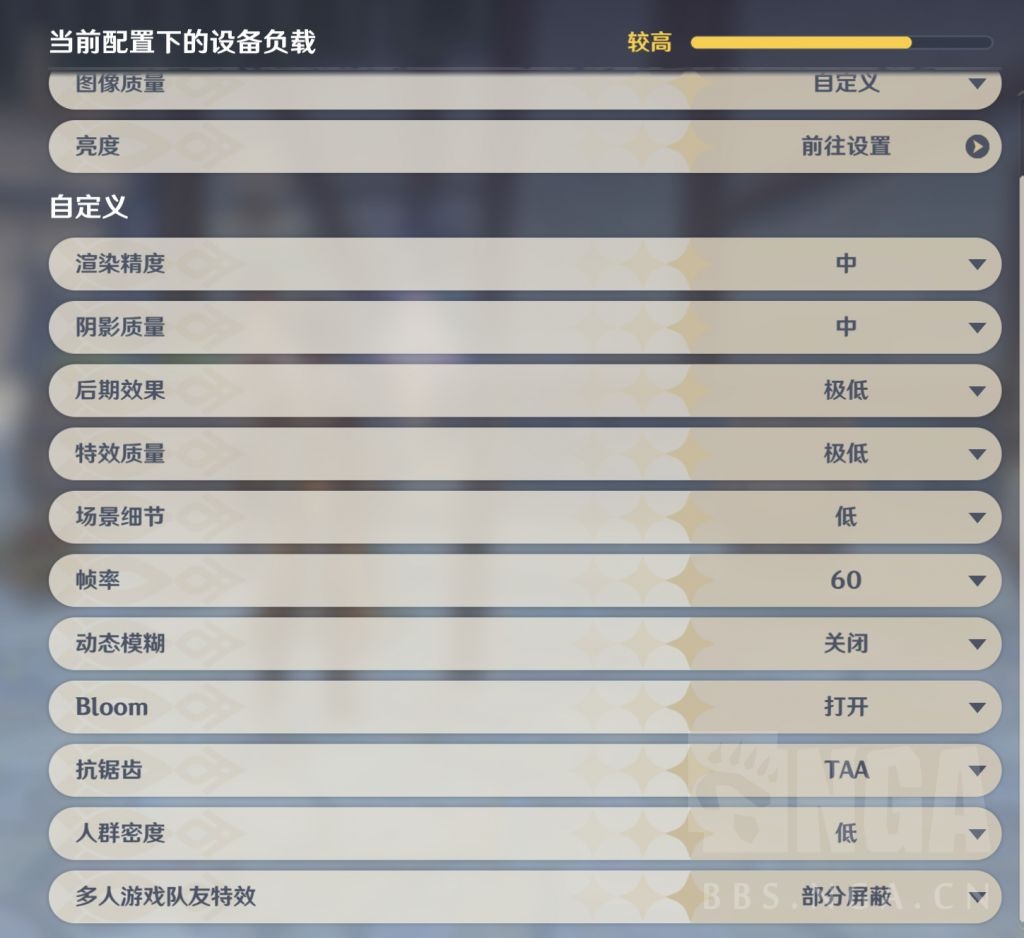 [心得交流]现在mini5还能带得动原神吗 NGA玩家社区