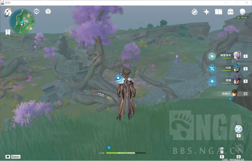 [闲聊杂谈] 行秋一口奶了1w4 NGA玩家社区