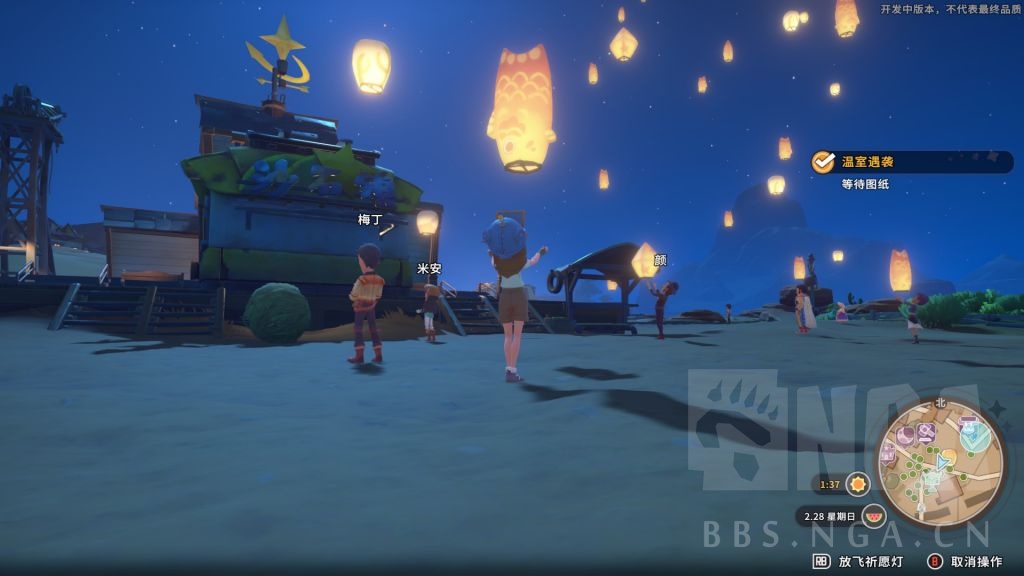 [steam][EA游戏]荒野大技霸——《沙石镇时光》测评 178