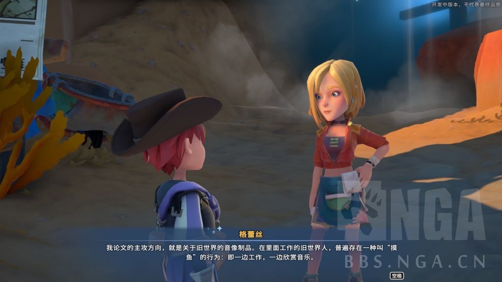 [steam][EA游戏]荒野大技霸——《沙石镇时光》测评 178