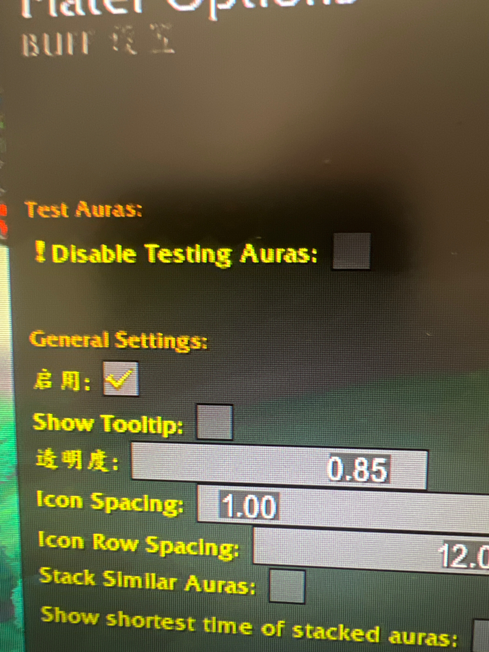 plater血条插件如何关闭自己的debuff NGA玩家社区