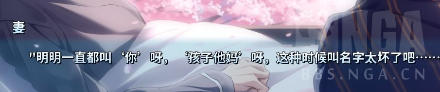 atri玩完了，说一下感想吧 NGA玩家社区