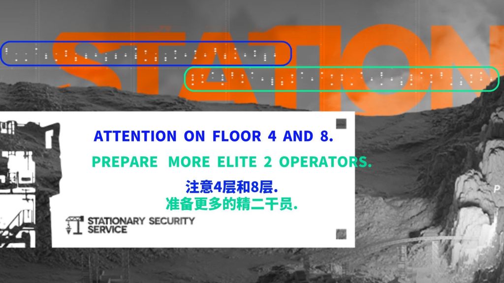 [解谜氵]保全派驻宣传图ITA2解码(更改) NGA玩家社区