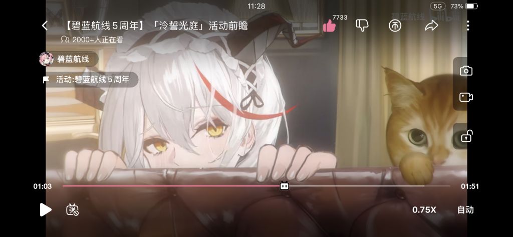 埃吉尔这l2d…… 178