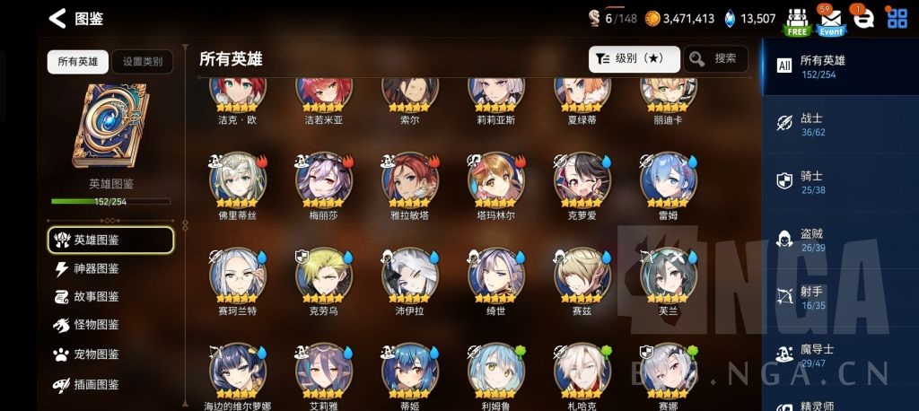 问问三保一能自动jjc(5000以下的c)除了光夏娜水扇兰迪还有么？舅舅孩子(含box) NGA玩家社区