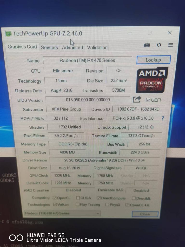 2022年6月持续更贴：平民玩RX470D 4G开核后2K屏下WOW10档特效稳定60帧---实测及想法：只玩魔兽世界，可能并不需要上RTX，省钱才是硬道理 NGA玩家社区