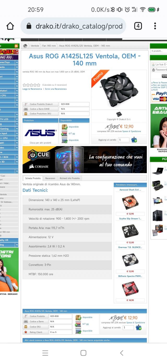 追风者p600S风扇一些问题 NGA玩家社区
