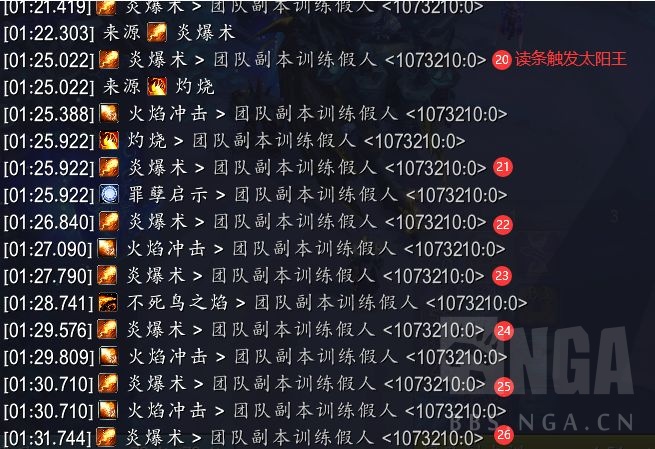 [SL PVE] 9.2法夜薪火太阳王火法 NGA玩家社区