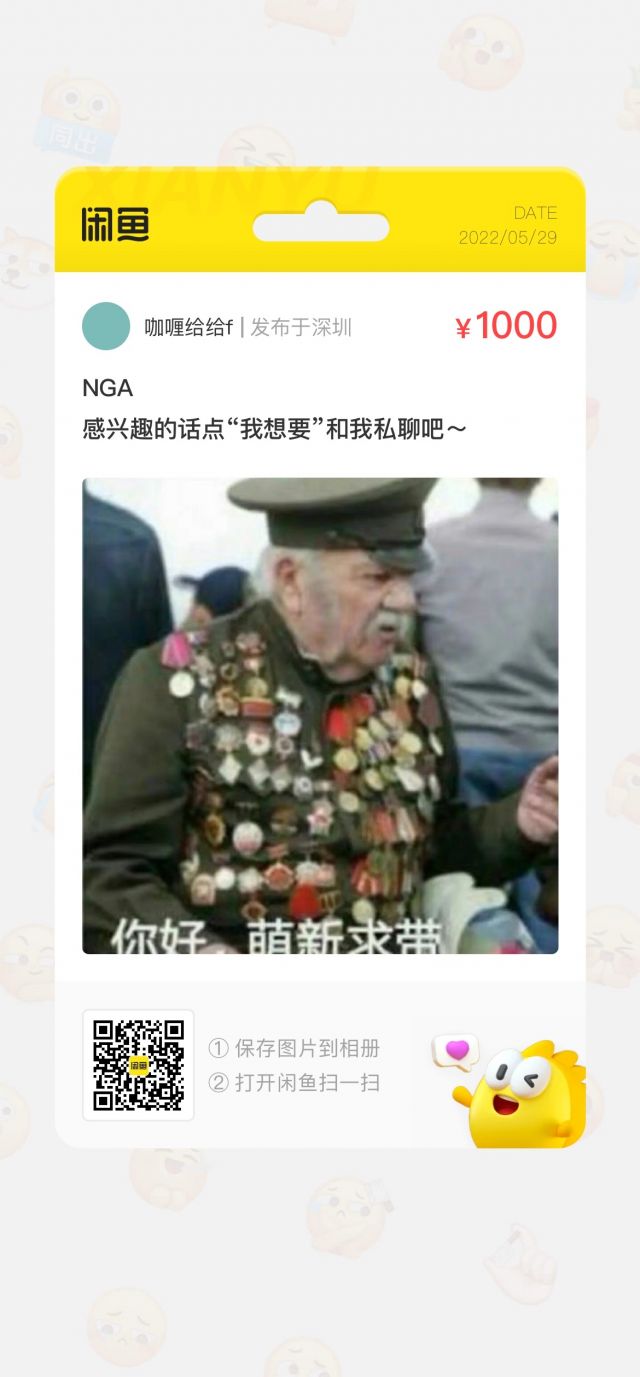 1000出一战损128国行xr NGA玩家社区