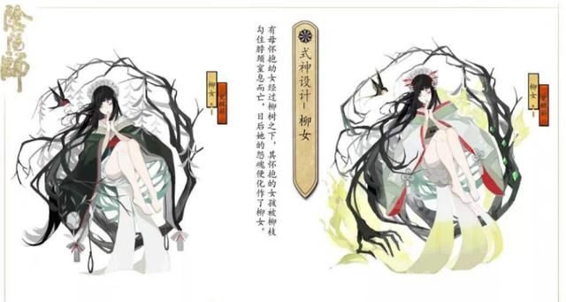 [520氵] 520剪影二的原设？ NGA玩家社区