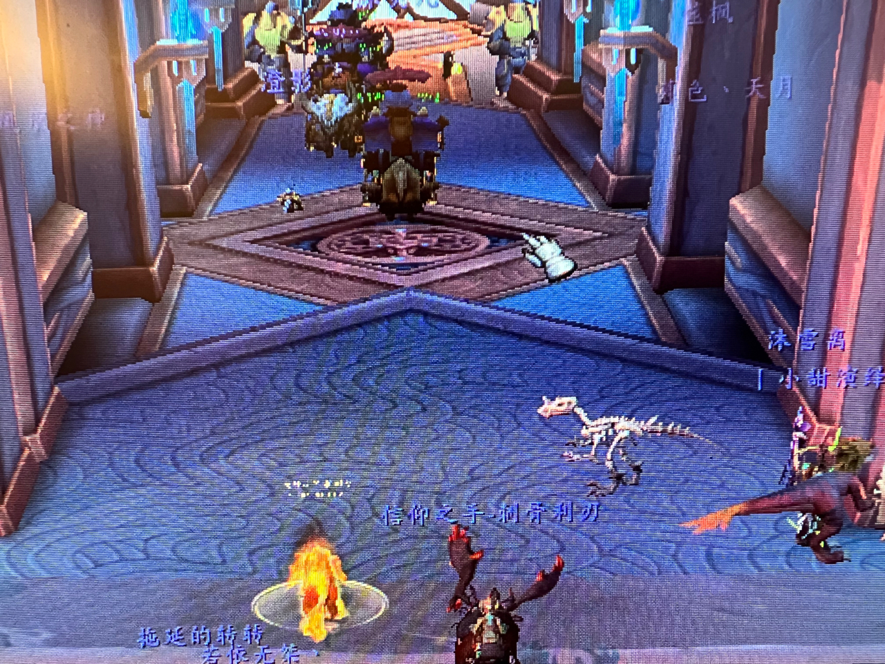 [其他]有爱+tptp血条，友方血条不显示了，求解答～ NGA玩家社区