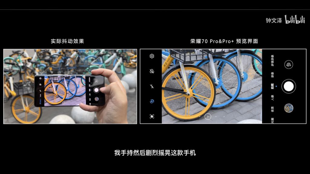 x80和荣耀70pro怎么选，真是刀法精准 NGA玩家社区