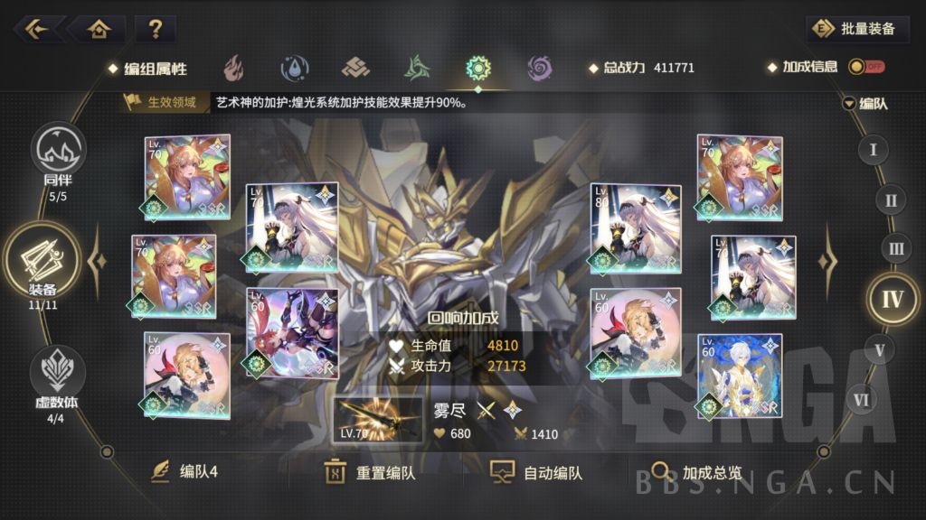 光low王15t solo水多人真源 NGA玩家社区