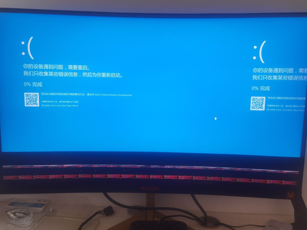 xdm一玩游戏就变成这样，是什么原因 NGA玩家社区