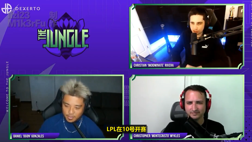 [本赛区赛事] LPL英文流透露夏季赛开赛时间，6月10日将开启常规赛 NGA玩家社区