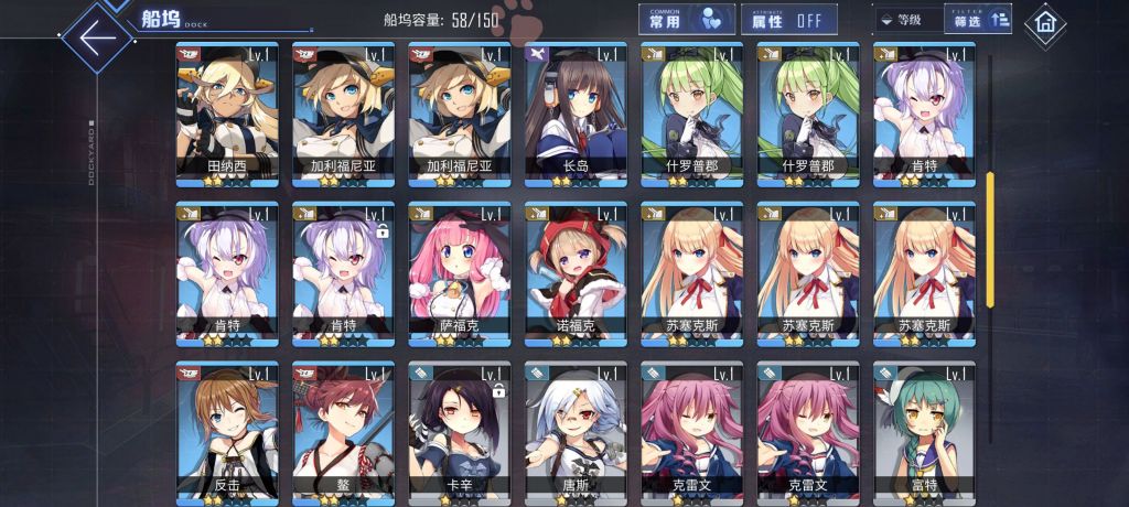 [萌新氵]求一个入门攻略 NGA玩家社区