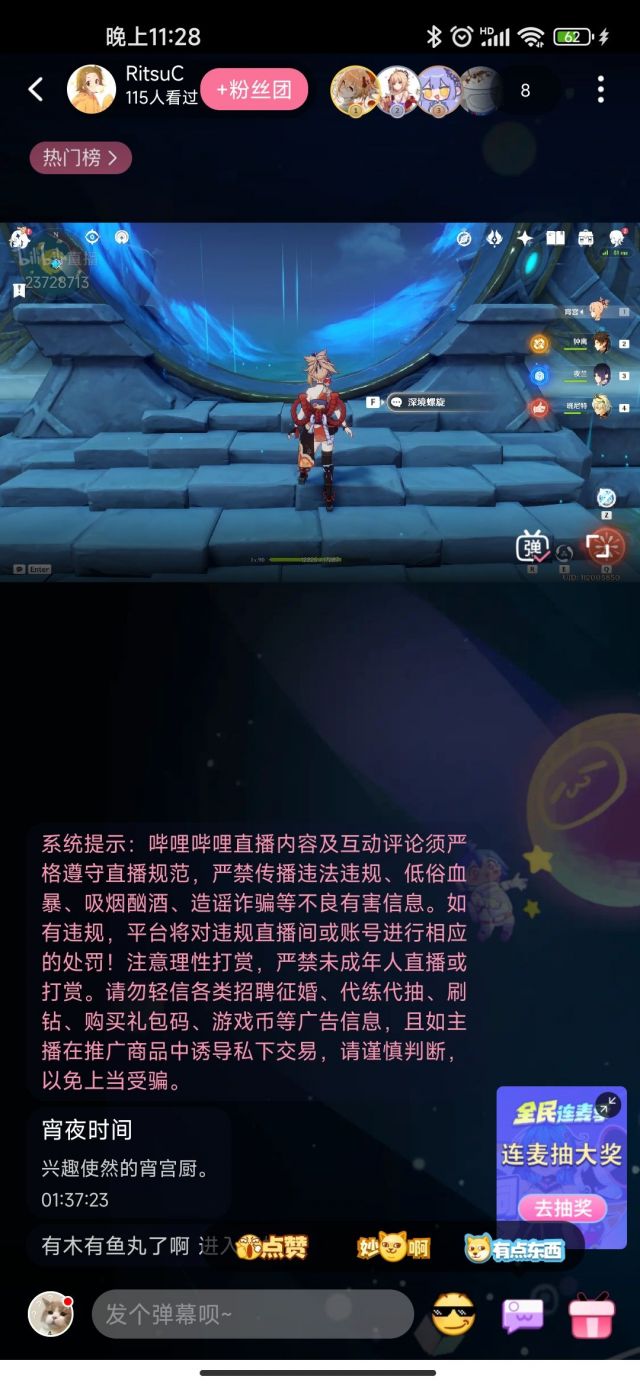 [蓝火加特林！零命夜宵组合68s杀穿12层下半(12+29+27)-哔哩哔哩] [url]https://b23.tv/BmeuK10[/url] NGA玩家社区