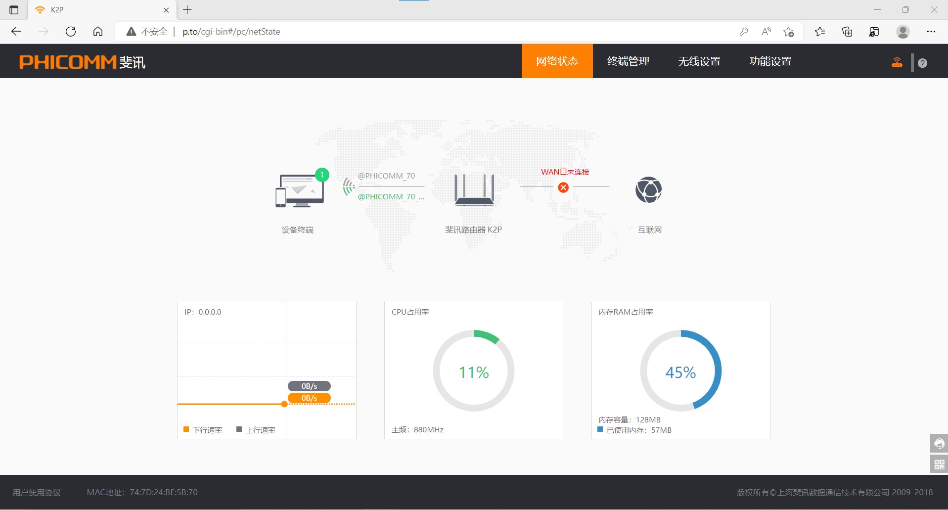 出K2P K3(K2P已出) NGA玩家社区
