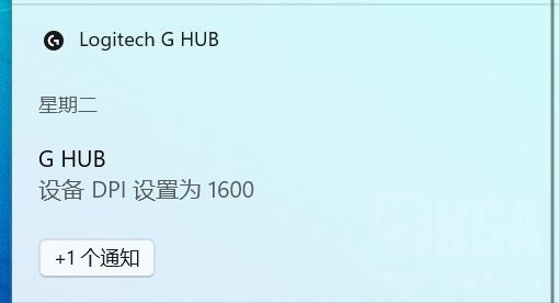 [鼠标] 618买了gpw2 请问这个怎么设置 NGA玩家社区