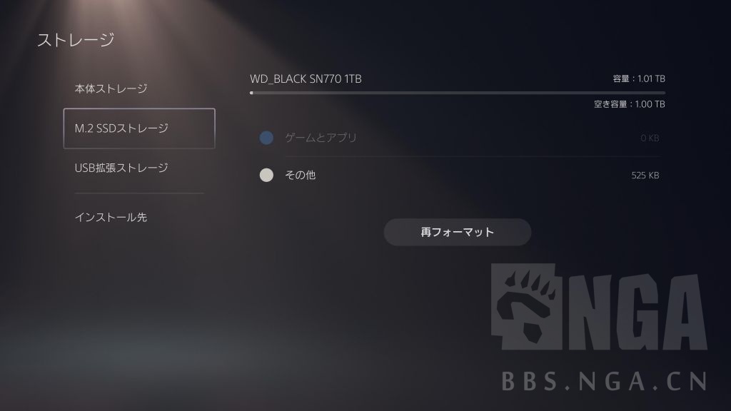 关于sn770和sn850 NGA玩家社区