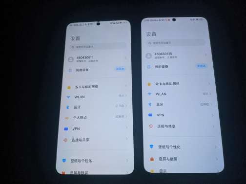 k50和k50Pro屏幕颜色不同 NGA玩家社区