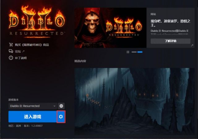 [经验分享] 自用在线模式轻简Mod分享及详细说明，方便DIY(面向简中和英语客户端用户) 20230702更新，匹配2.7版本客户端，修正 ...