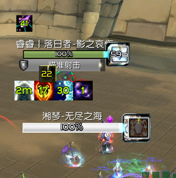 问个插件bigdebuff的问题 怎么有重叠 NGA玩家社区