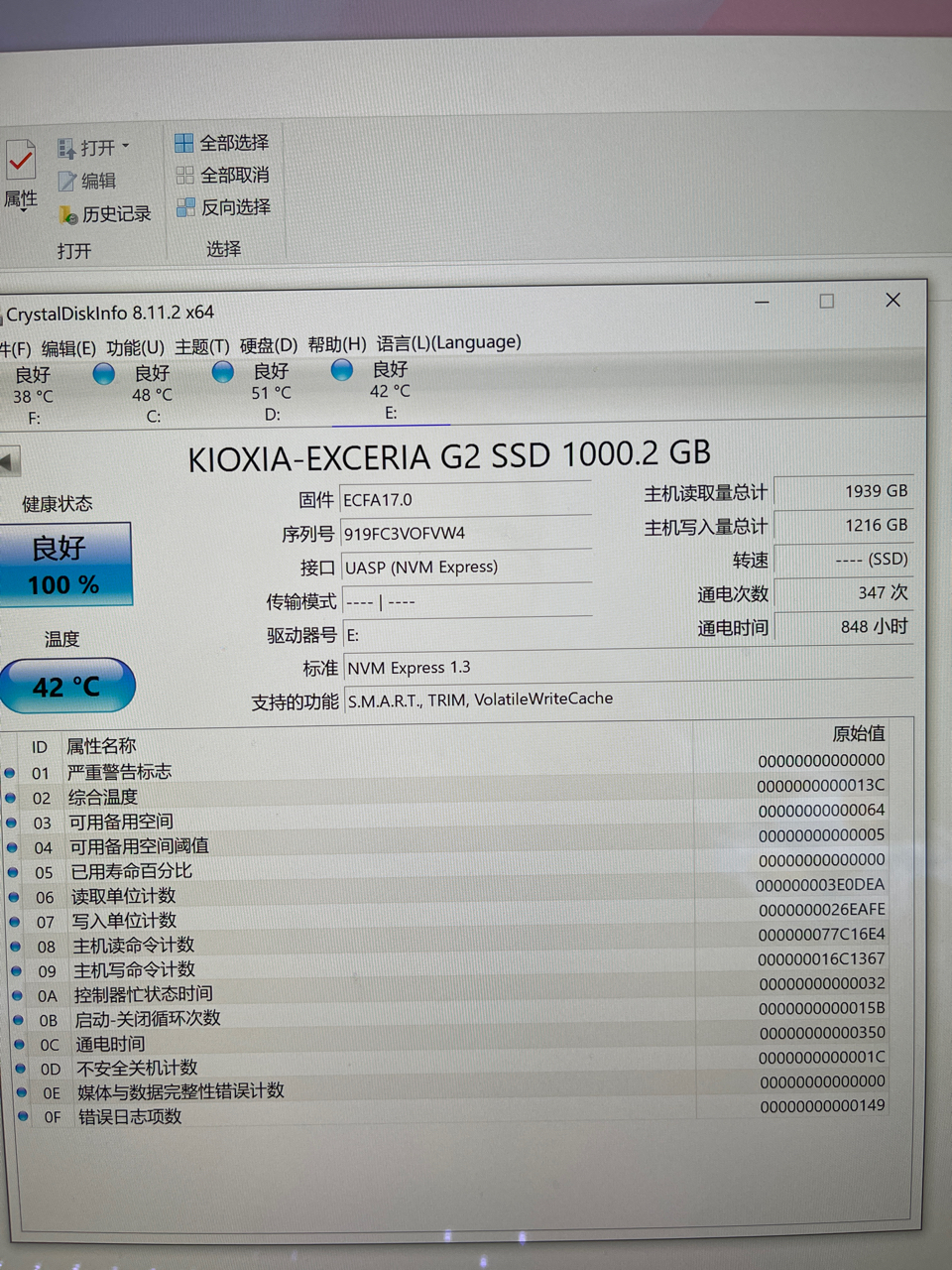 出铠侠rc20 1t NGA玩家社区