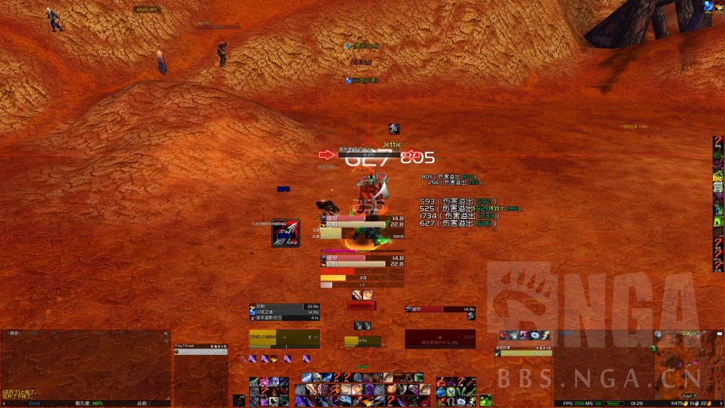 [PvE][TBC][强化破甲][WA字符串] 强破贼 能量计算 与 技能提醒 WA v1.31 220706更新 NGA玩家社区