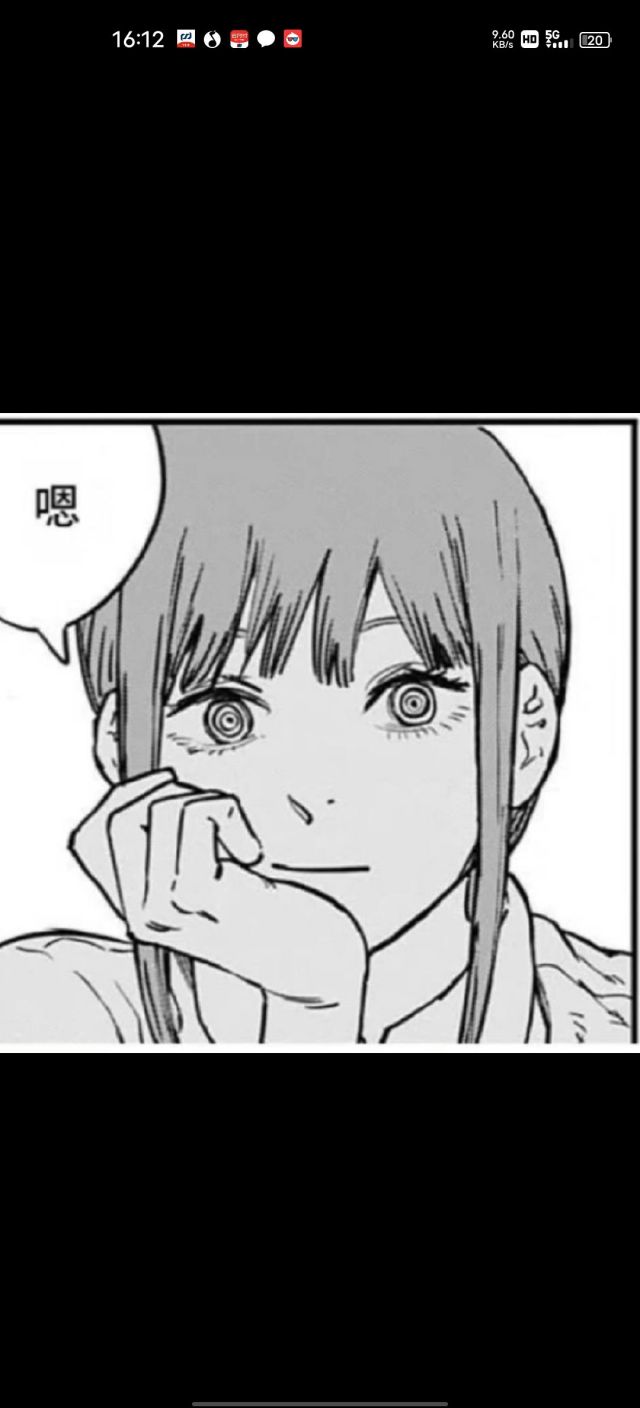 兄弟们，来点玛奇玛头像，最好是漫画里的截图 NGA玩家社区