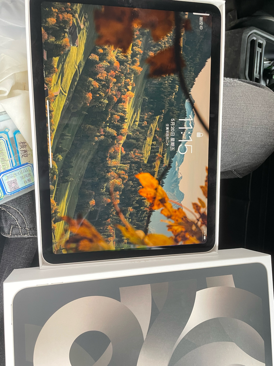 618入手iPad mini6有推荐吗？ NGA玩家社区