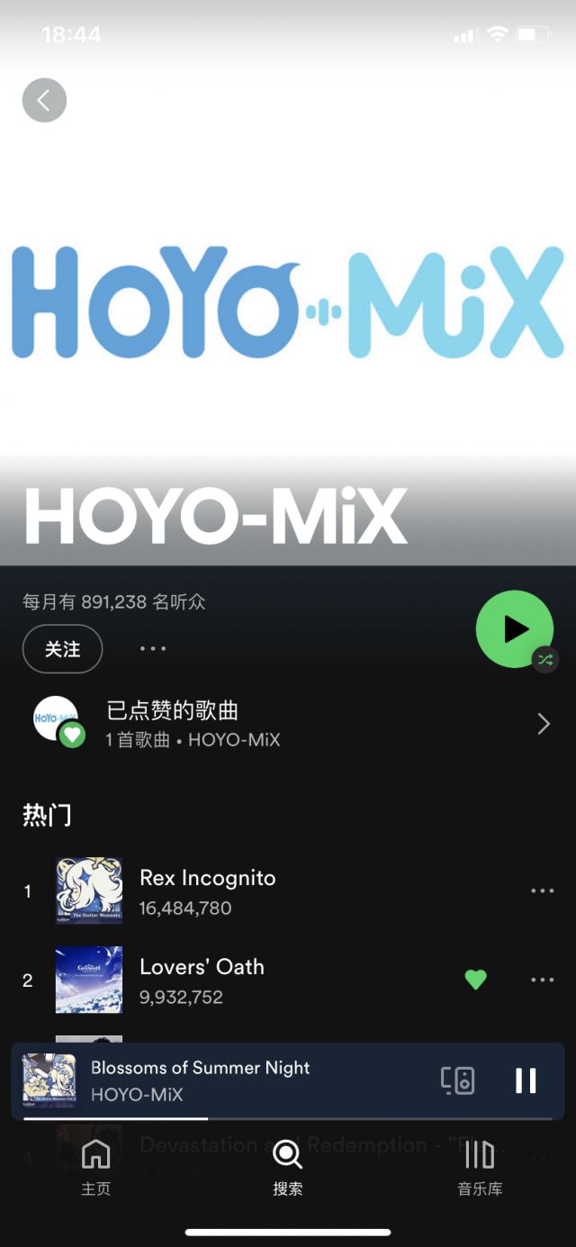 [闲聊杂谈]那些音游里的歌在哪里能下载嗷 NGA玩家社区