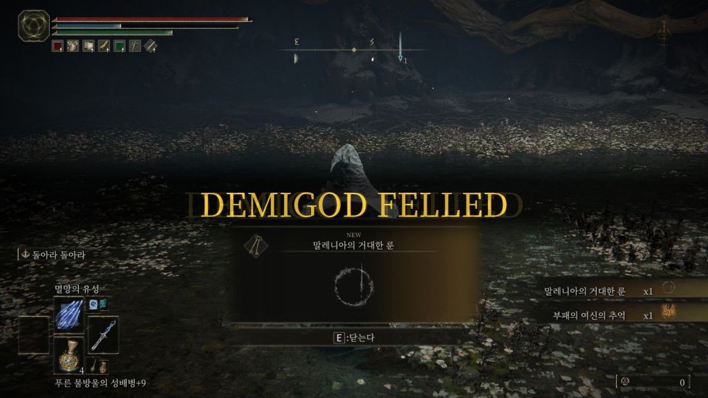 1.05半神加了击败文本，包括女武神在内的都是“DEMIGOD FELLED” 178