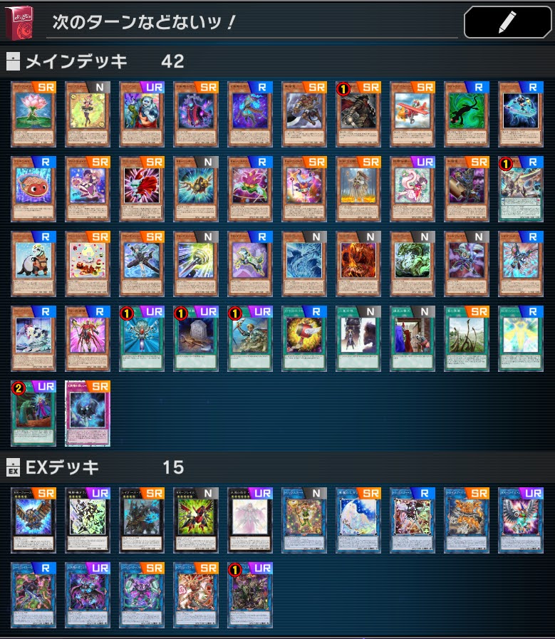 [杯赛氵]分享一套杯赛用的ftk NGA玩家社区