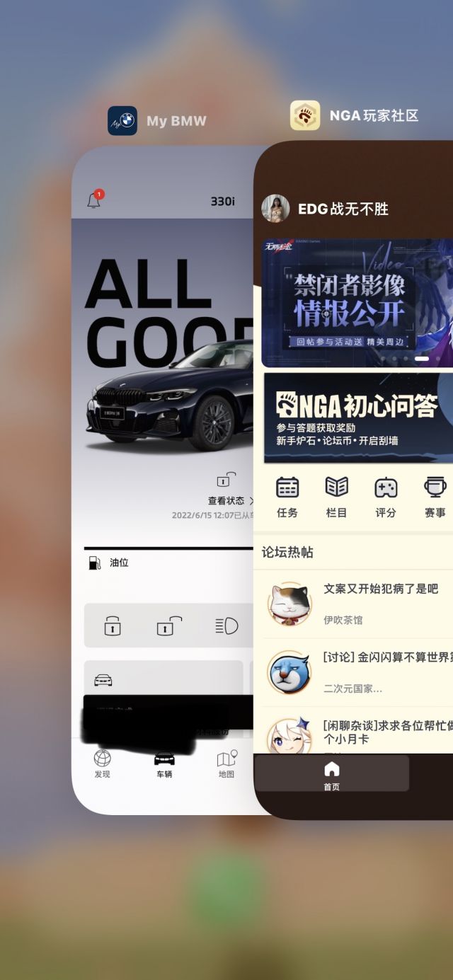 xdm，决赛圈a4 avant 和model3 NGA玩家社区