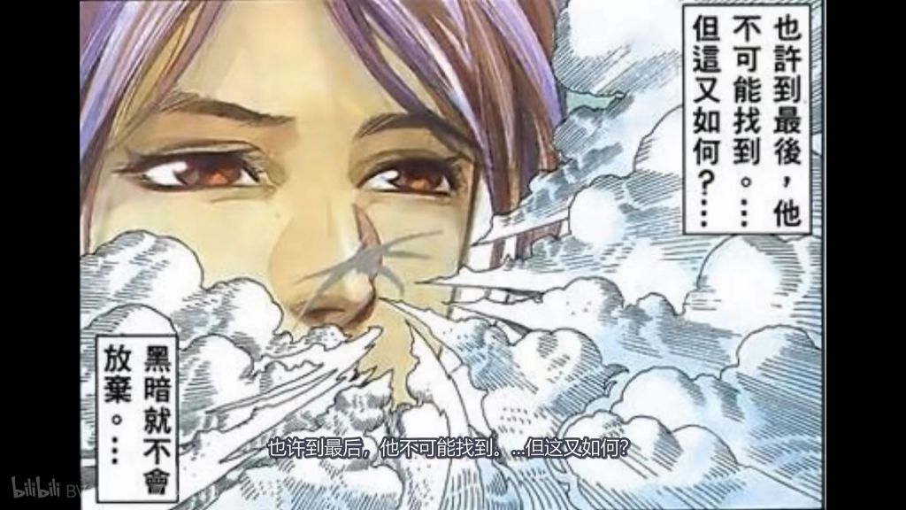 我宣布，北帝皇黑暗已达到acg界最高舔狗之境界， 178