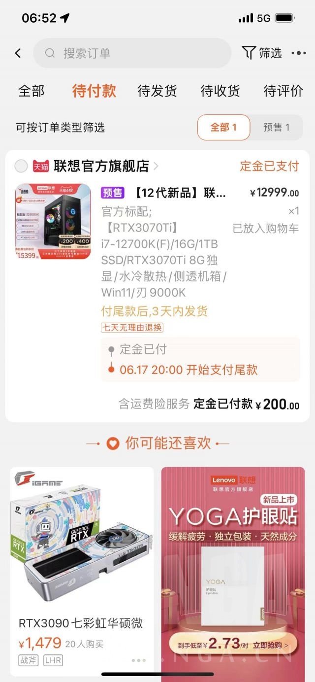 关于联想刃9000K问题 NGA玩家社区